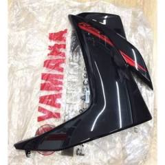 Yamaha R25 Sol Yan Grenaj Siyah